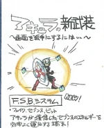 Copen "The Adept Slayer"/Gallery | Azure Striker Wiki | Fandom