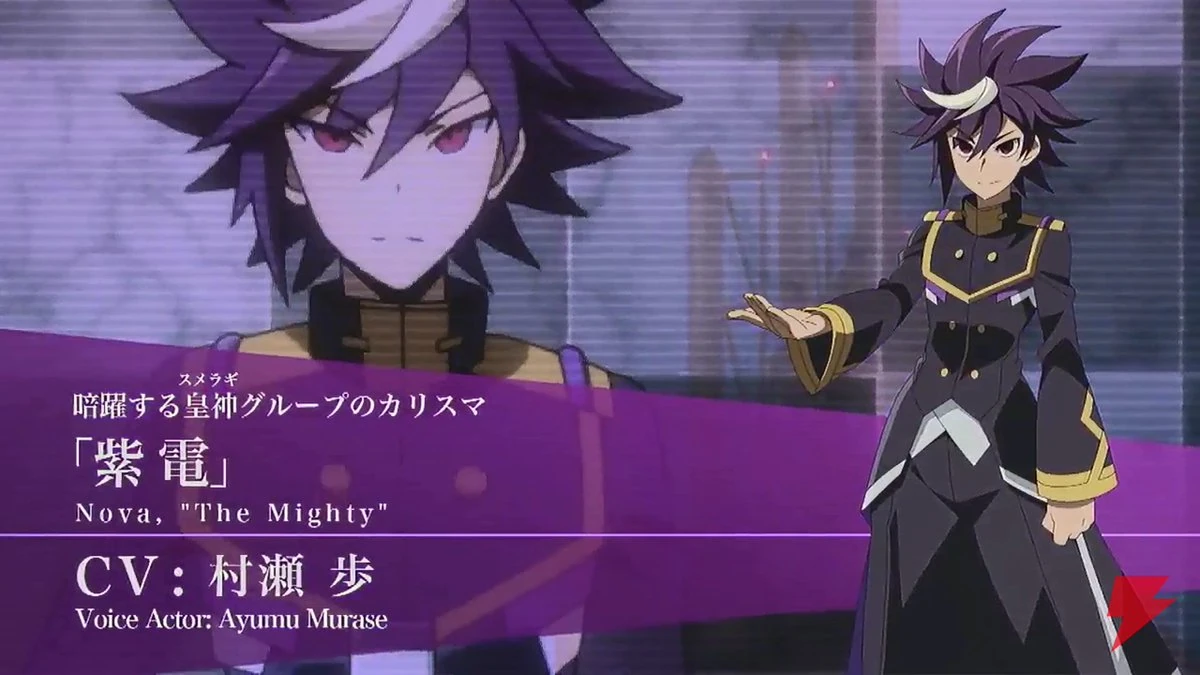 Image - Nova - Azure Striker Gunvolt OVA (1).jpg | Azure Striker Wiki ...