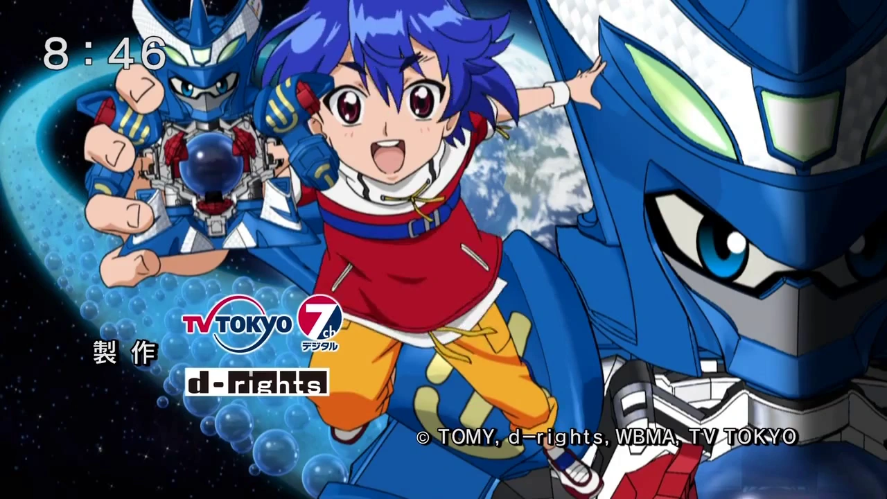 List of Opening Themes | B-Daman Wiki | FANDOM powered by Wikia