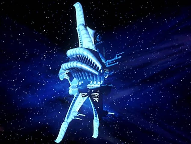 Animorphs Andalite Dome Ship