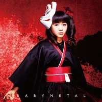 Megitsune | BABYMETAL Wiki | Fandom