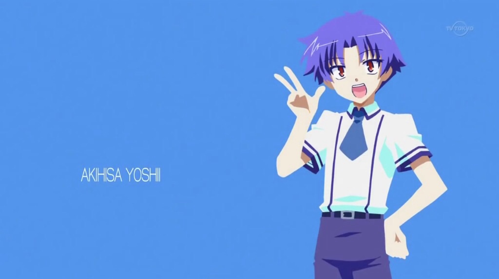 Akihisa Yoshii Baka To Test To Shoukanjuu Wiki Fandom Powered By Wikia 
