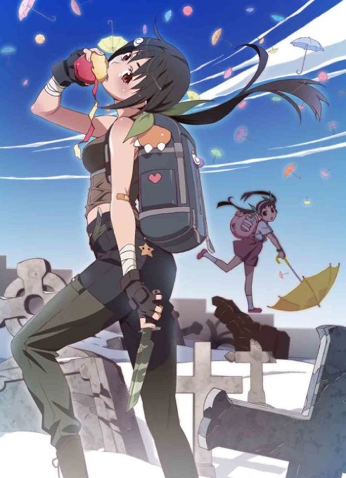 Jiangshi Mayoi | Wiki Monogatari | Fandom