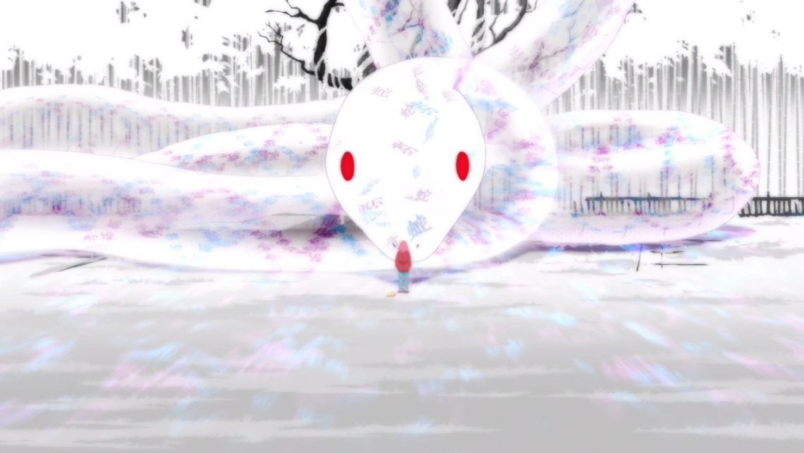 Kuchinawa | Bakemonogatari Wiki | Fandom