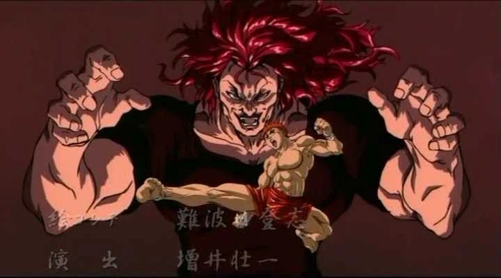 Baki the Grappler (ogólnie) | Baki The Grappler Wiki | FANDOM powered ...