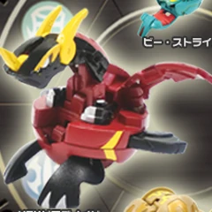 Vexos Dragonoid/Image Gallery | Bakugan Wiki | Fandom