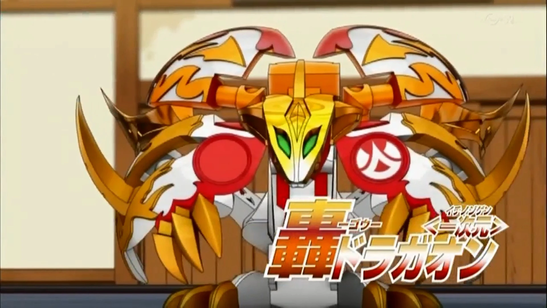 Image - 2e89ddd0.jpg | Bakugan Wiki | FANDOM powered by Wikia