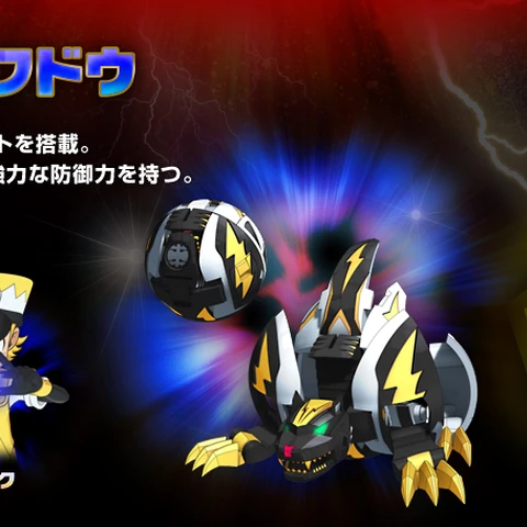Jiba Fudo/Image Gallery | Bakugan Wiki | Fandom