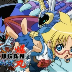 Angelo/Diablo Preyas/Image Gallery | Bakugan Wiki | Fandom