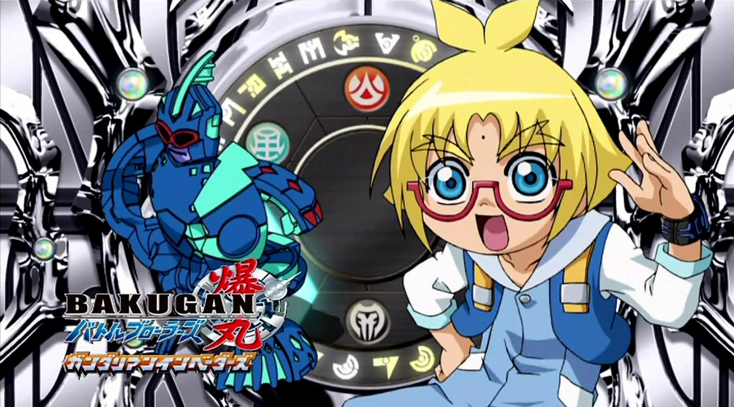 Image - Akwimos Marucho.jpg | Bakugan Wiki | FANDOM powered by Wikia