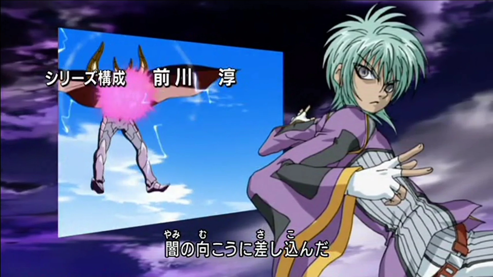 Ace Grit | Bakugan Wiki | FANDOM powered by Wikia