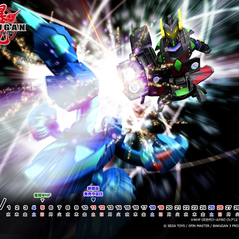 Boomix/Image Gallery | Bakugan Wiki | Fandom