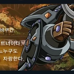 Rex Vulcan/Image Gallery | Bakugan Wiki | Fandom