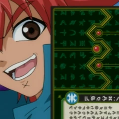 Rikimaru | Bakugan Wiki | Fandom