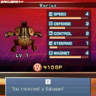 Warius/Image Gallery | Bakugan Wiki | Fandom