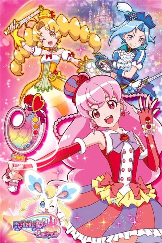 Balala the Fairies: Over the Rainbow | Balala the Fairies Wiki | Fandom