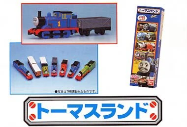 Thomas Land 1 | Bandai Thomas Wikia | Fandom