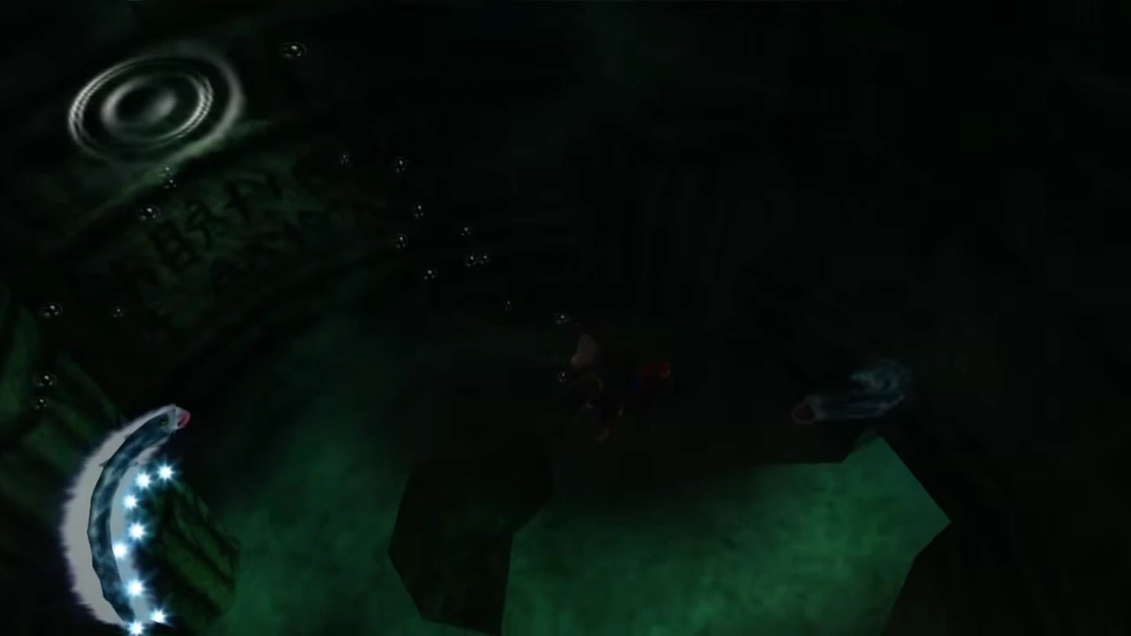 Electric Eels' Lair | Banjo-Kazooie Wiki | Fandom