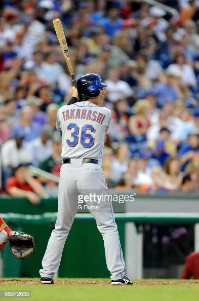 Ken Takahashi | Baseball Wiki | FANDOM powered by Wikia