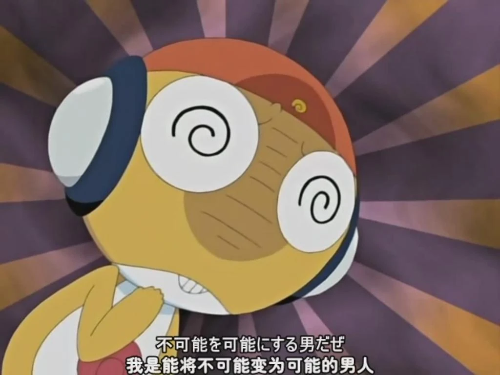Kururu | Wiki BaseKeroro | Fandom