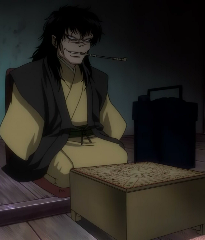 Jūbei Jimushi Basilisk Wiki Fandom Powered By Wikia