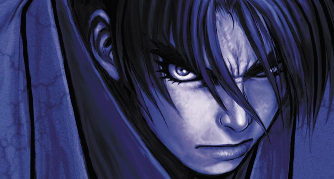 Basilisk Wiki | Fandom