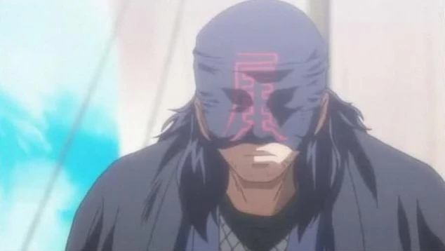 Koshirō Chikuma | Basilisk Wiki | Fandom