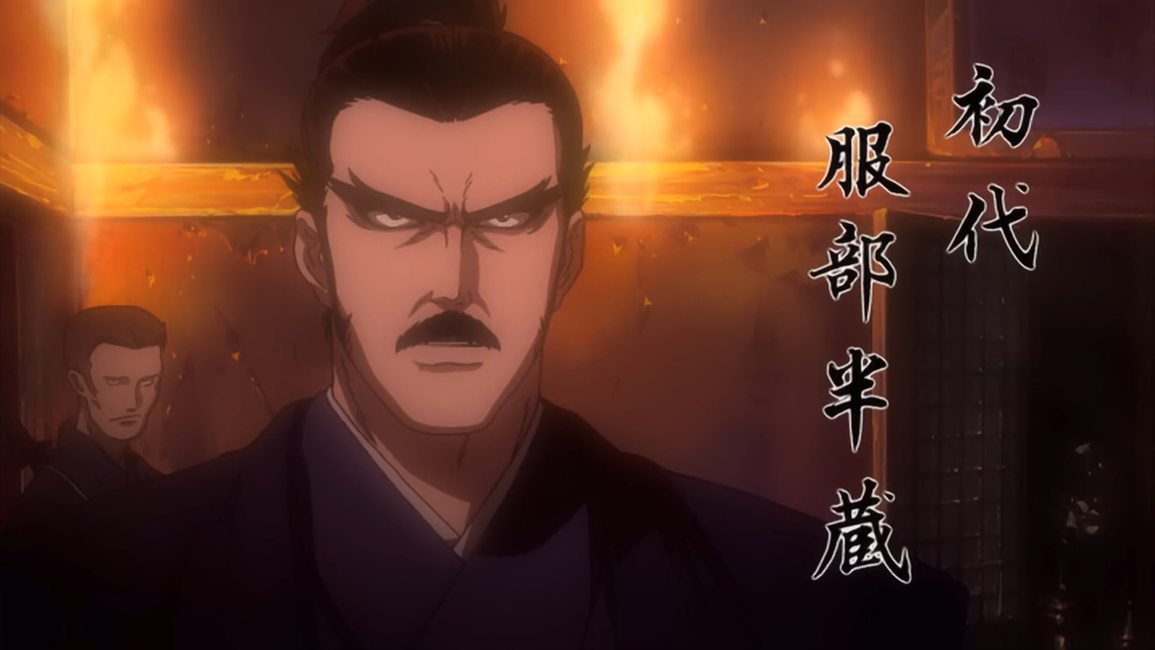 Masanari Basilisk Wiki Fandom Powered By Wikia