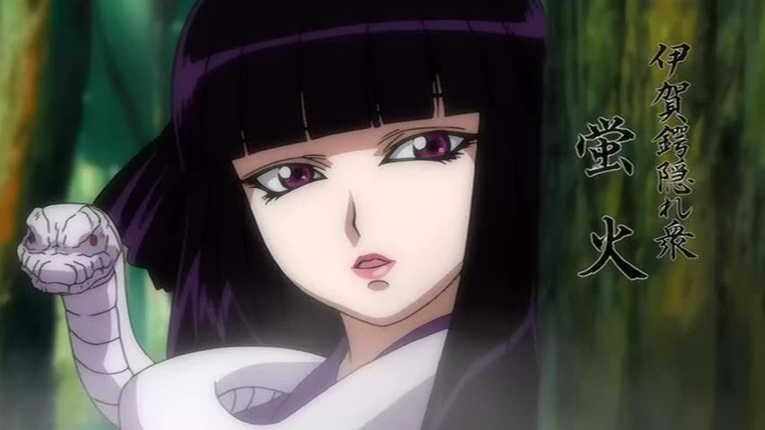 Image - Hotarubi With Her Snake.jpg | Basilisk Wiki | FANDOM powered by ...