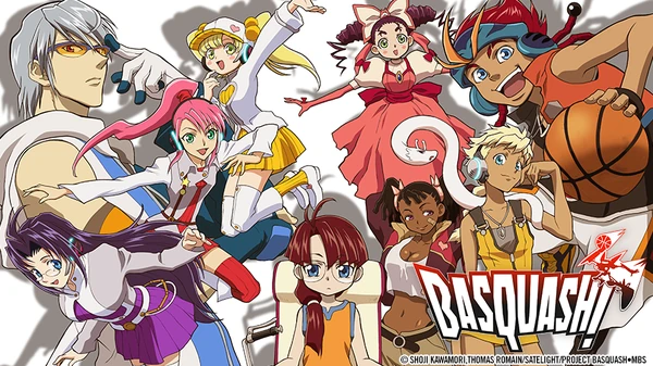 Basquash Wiki | Fandom