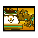 Sniper the Recruit (Super Rare Cat) | Battle Cats Wiki | Fandom