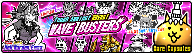 Category:Uber Rare Cats | Battle Cats Wiki | Fandom