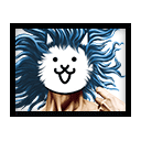 Cat God the Great (Special Cat) | Battle Cats Wiki | FANDOM powered by ...