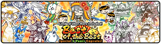 Category:Uber Rare Cats | Battle Cats Wiki | Fandom