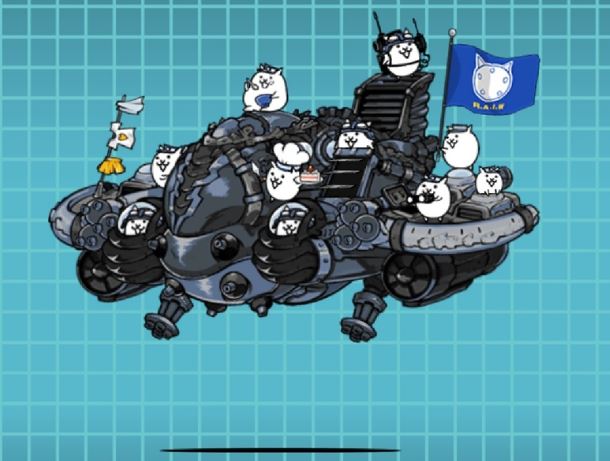 Mighty Bomburr (Uber Rare Cat) | Battle Cats Wiki | FANDOM powered by Wikia Mighty Bomburr (Uber Rare Cat) | Battle Cats Wiki | FANDOM powered by Wikia