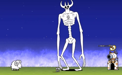 Image - Ultralanpasalanattackanimation.gif | Battle Cats Wiki | FANDOM ...