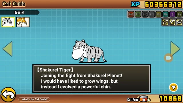 Шакурел тигр | Battle Cats вики | Fandom