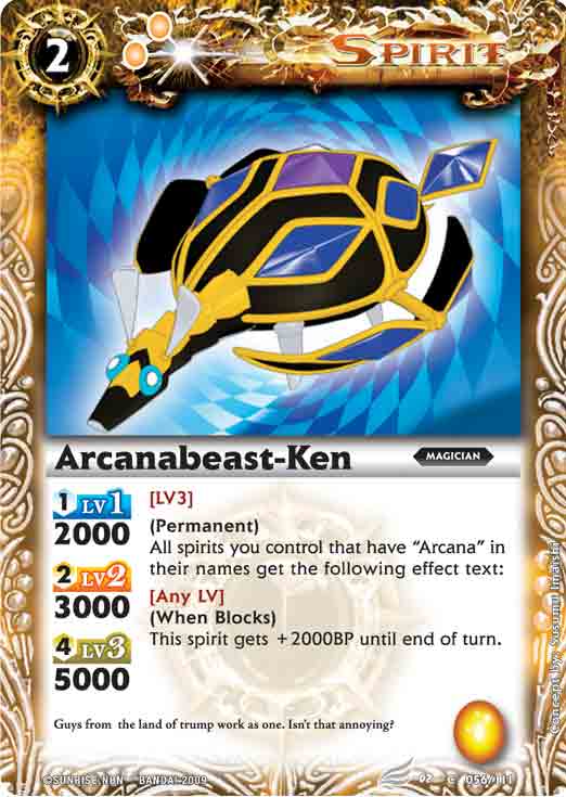 Arcanas Battle Spirits Wiki Fandom Powered By Wikia