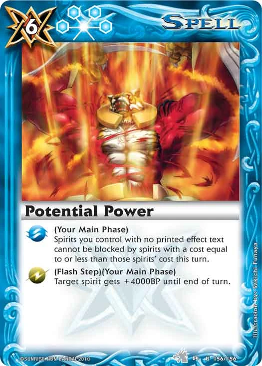 Potential Power | Battle Spirits Wiki | Fandom