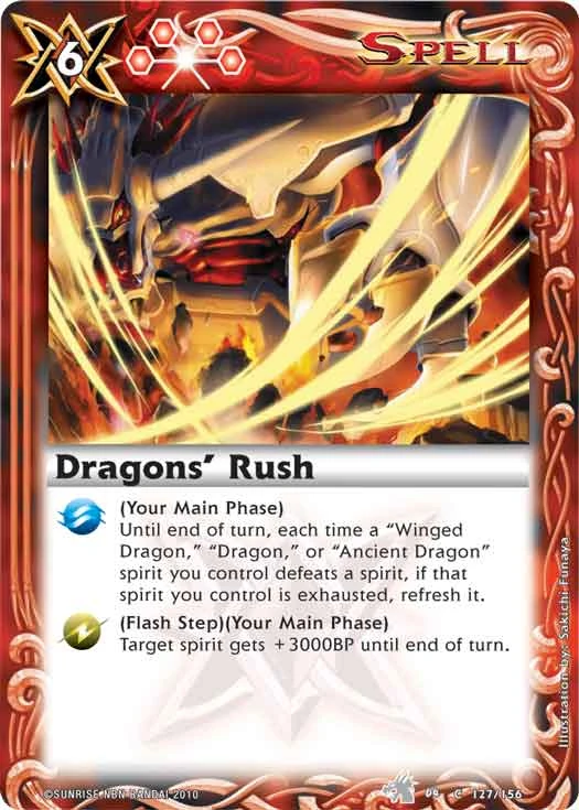 Dragons' Rush | Battle Spirits Wiki | Fandom