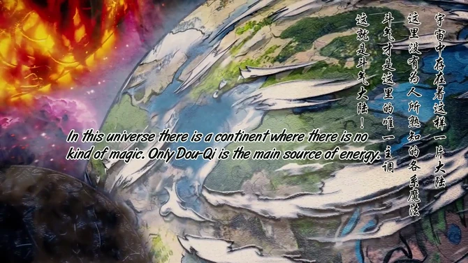 Cultivation | Battle Through The Heavens Wikia | Fandom