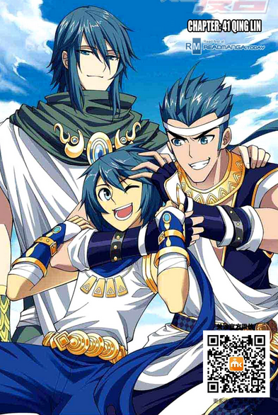 Xiao Dinggallery Battle Through The Heavens Wikia Fandom