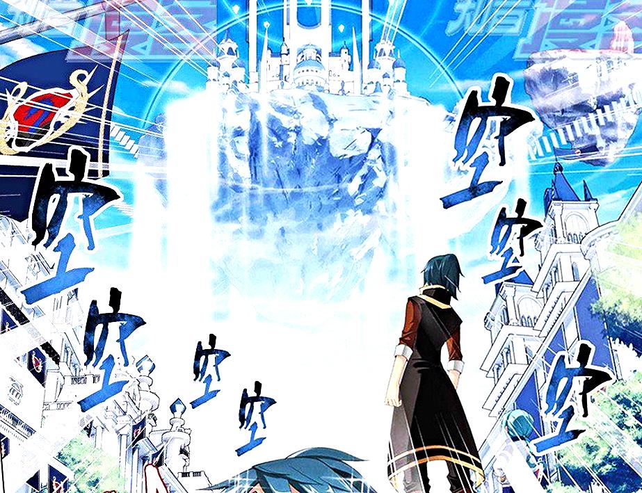 Yun Lan Sect Battle Through The Heavens Wikia Fandom Powered By Wikia