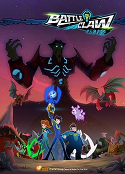 BattleClaw Wiki | Fandom