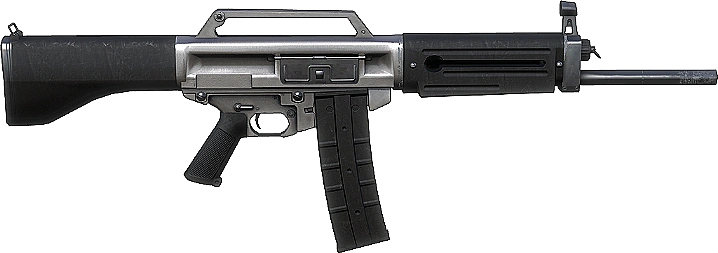 USAS-12 | Battlefield Wiki | Fandom