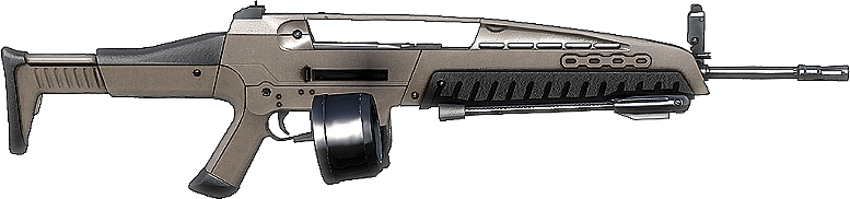 Image - BFBC2 XM8 LMG ICON.png | Battlefield Wiki | FANDOM powered by Wikia
