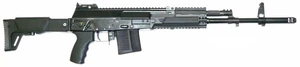 SVD-12 | Battlefield Wiki | FANDOM powered by Wikia