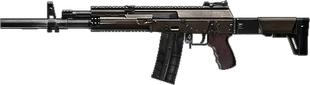 DBV-12 | Battlefield Wiki | Fandom