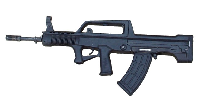 Qbz 95 Battlefield Wiki Fandom Powered By Wikia