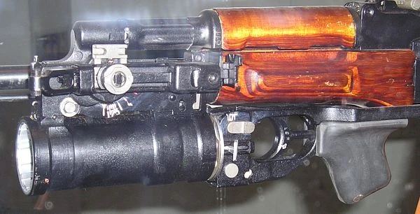 GP-25 | Battlefield Wiki | Fandom